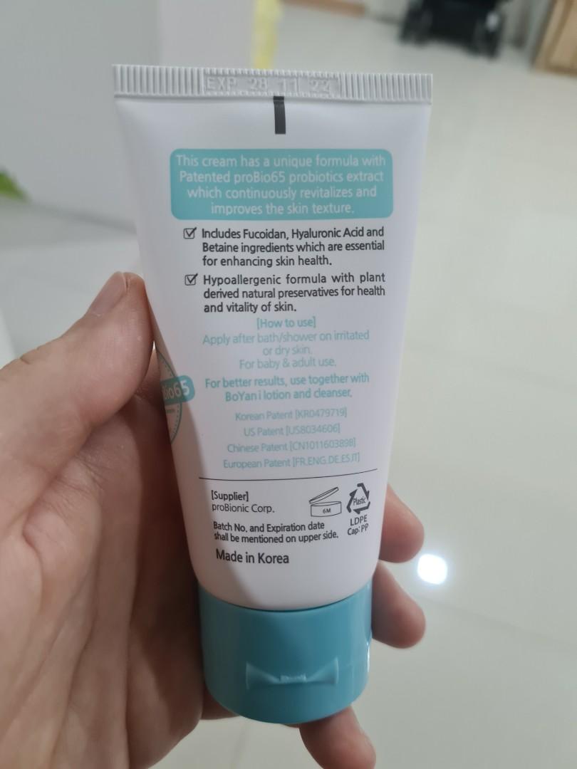 Boyan I cream #boyani, Beauty & Personal Care, Face, Face Care on Carousell