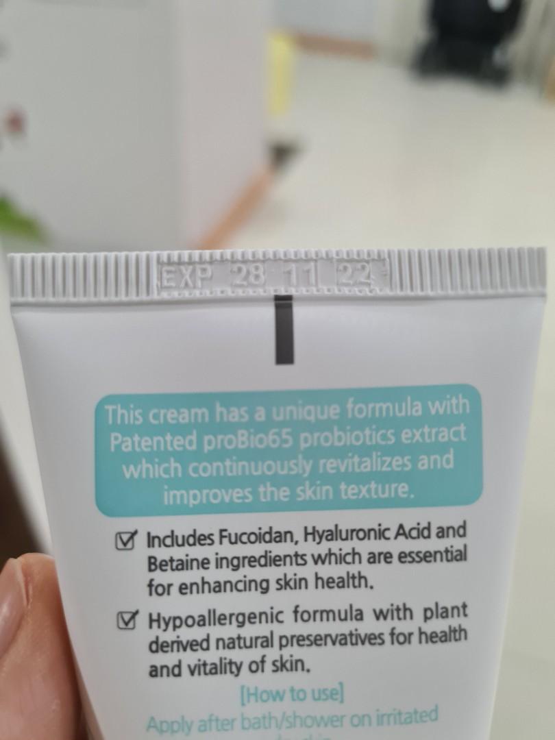 Boyan I cream #boyani, Beauty & Personal Care, Face, Face Care on Carousell