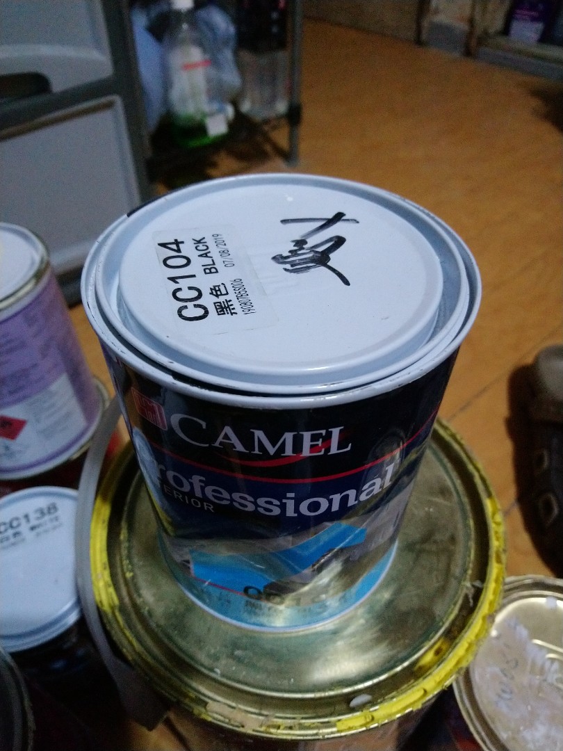 Camel paint black駱駝漆黑色, 傢俬＆家居, 廚具和餐具, 餐桌布和紡織布品 - Carousell