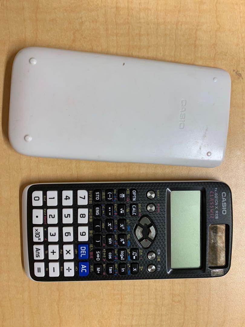 Casio fx-991EX / fx-991CN X calculator, Hobbies & Toys, Stationery ...
