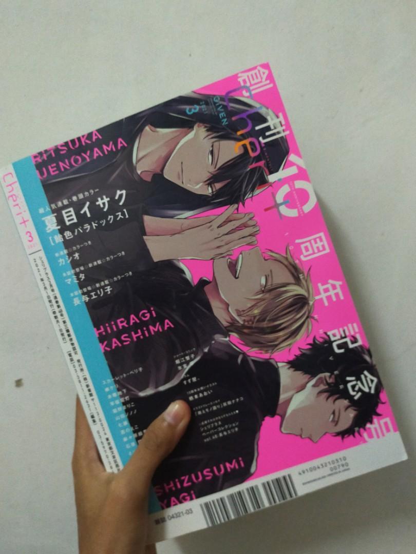 Cheri+ Magazine Given Cover, Hobbies & Toys, Collectibles & Memorabilia ...