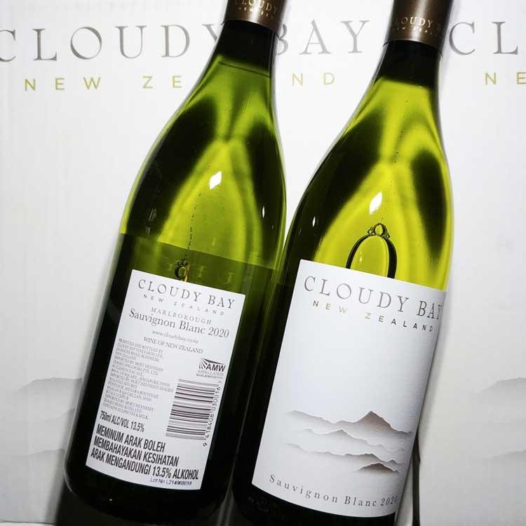 【紐西蘭白酒】Cloudy Bay Marlborough Sauvignon Blanc 2021 75cl (New Zealand ...