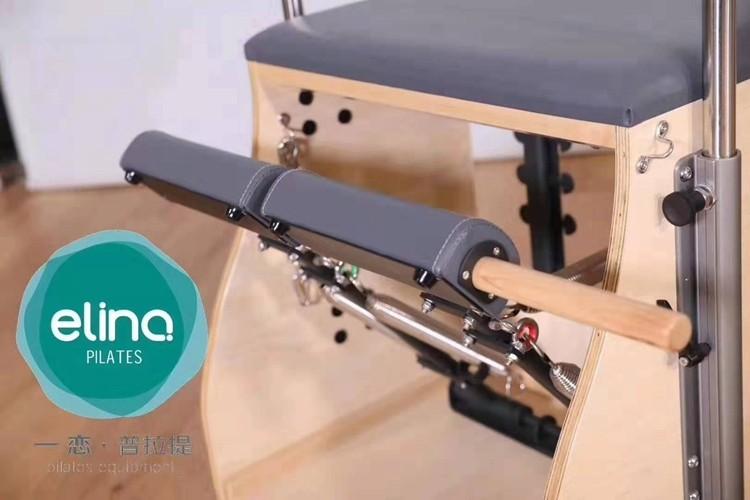 ELINA PILATES ELITE WUNDA COMBO CHAIR BN READY STOCK, Sports Equipment ...
