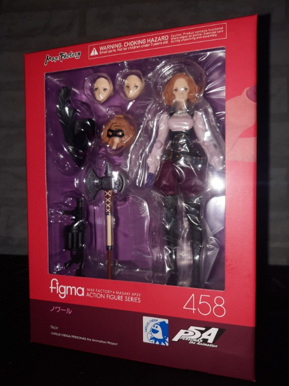 Haru Okumura (Noir, Persona 5) figma 458 by Max Factory, Hobbies & Toys ...