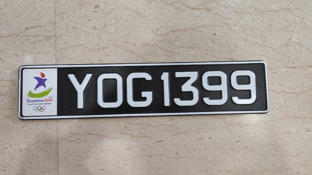 Historic YOG number plate, Furniture & Home Living, Home Decor, Frames ...