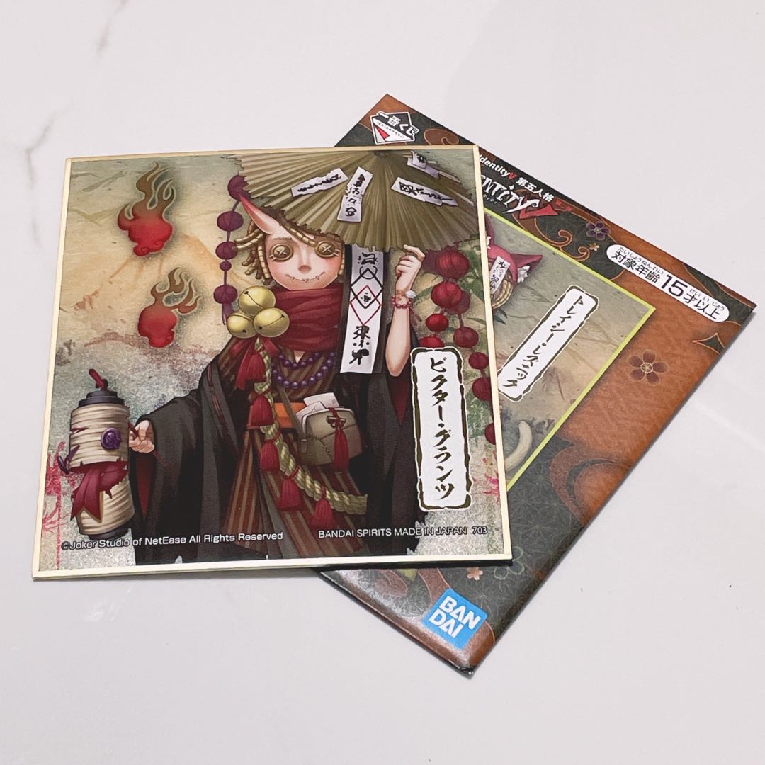 IDENTITY V ID5 IDV Postman Victor Grantz Illustration Card Shikishi ...