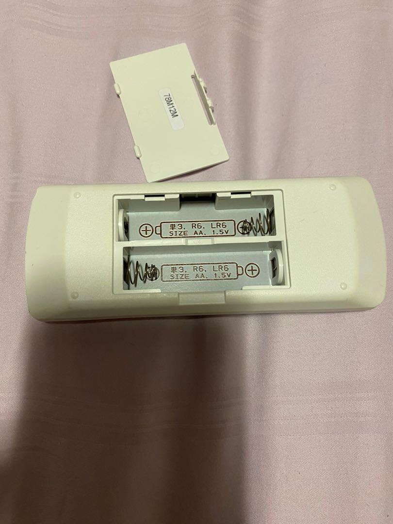 KDK wall fan remote control - $5, Furniture & Home Living, Lighting ...