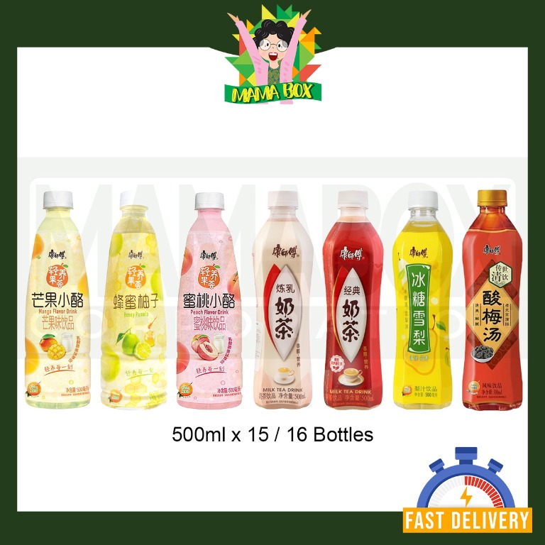 Master Kong / Kang Shi Fu Assorted Drinks 500ml x 15 / 16 Bottles, Food & Drinks, Beverages on ...