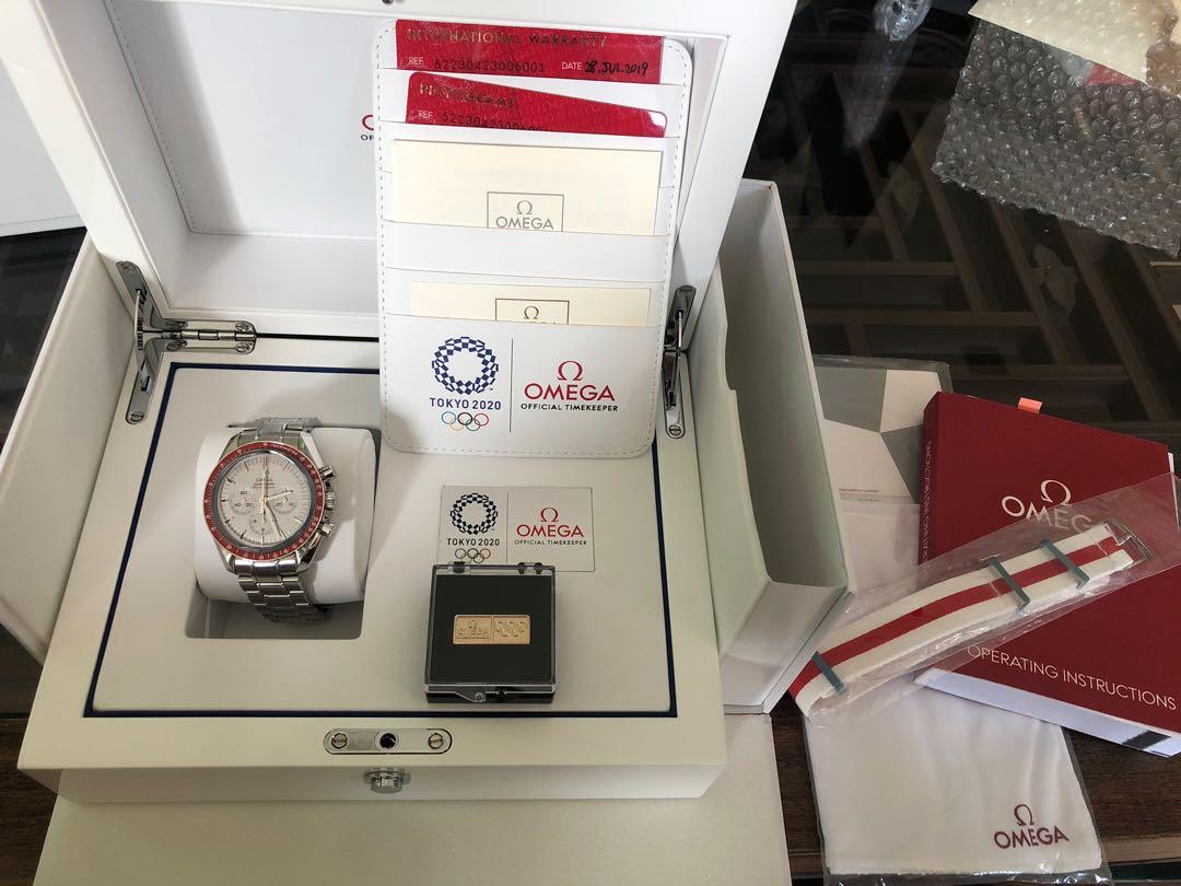 Omega Tokyo Olympic 2020 Speedmaster Red Complete set, Luxury, Watches ...