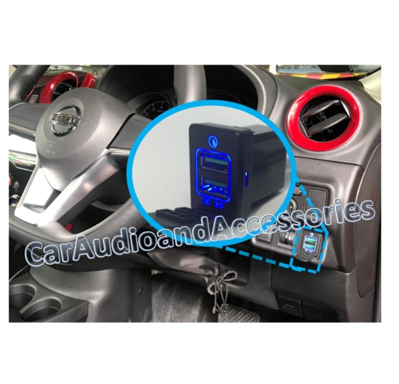 Nissan Note 2013-2020 QC3.0 Quick Charge USB port for phone | Available ...