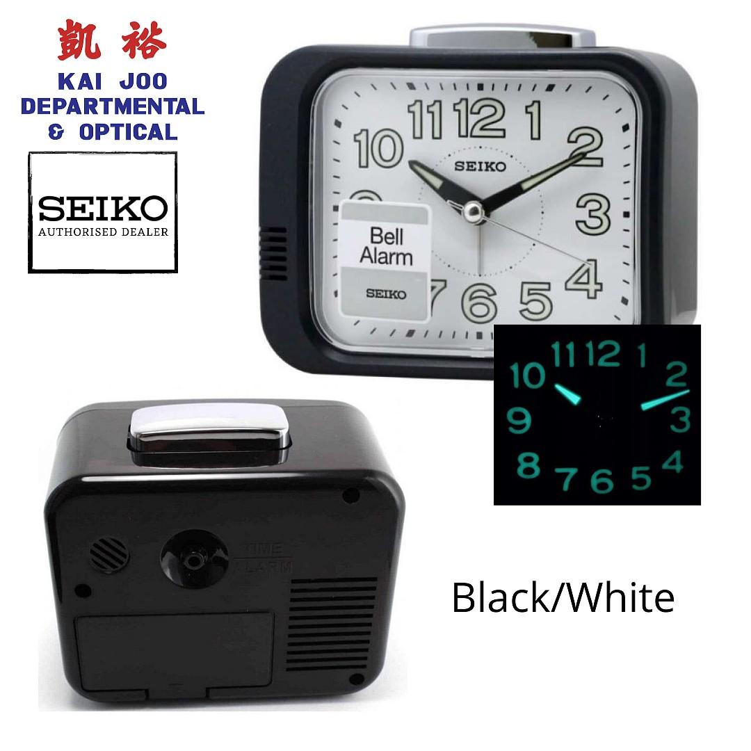 Seiko Bell Alarm Clock with Silent/Quiet Sweep Second Hand and ...
