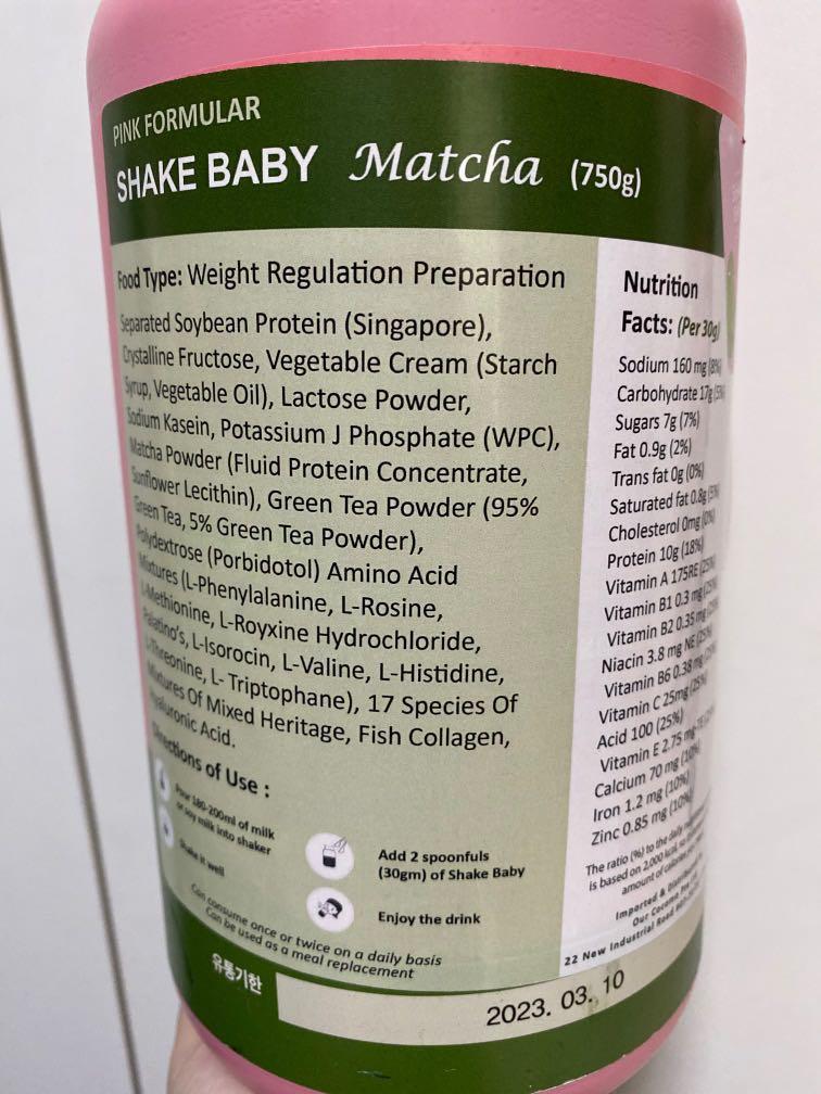 Shake Baby Protein Shake, Food & Drinks, Other Food & Drinks on Carousell