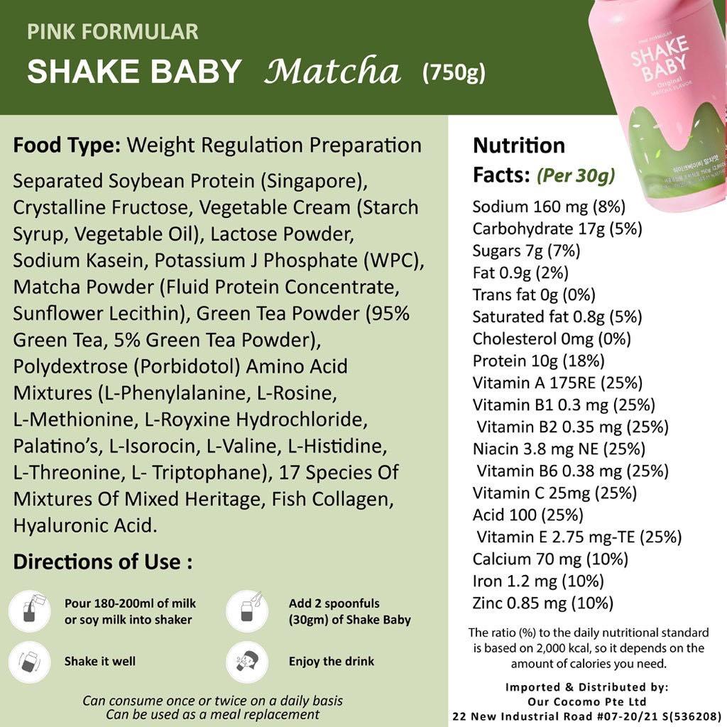 Shake Baby Protein Shake, Food & Drinks, Other Food & Drinks on Carousell