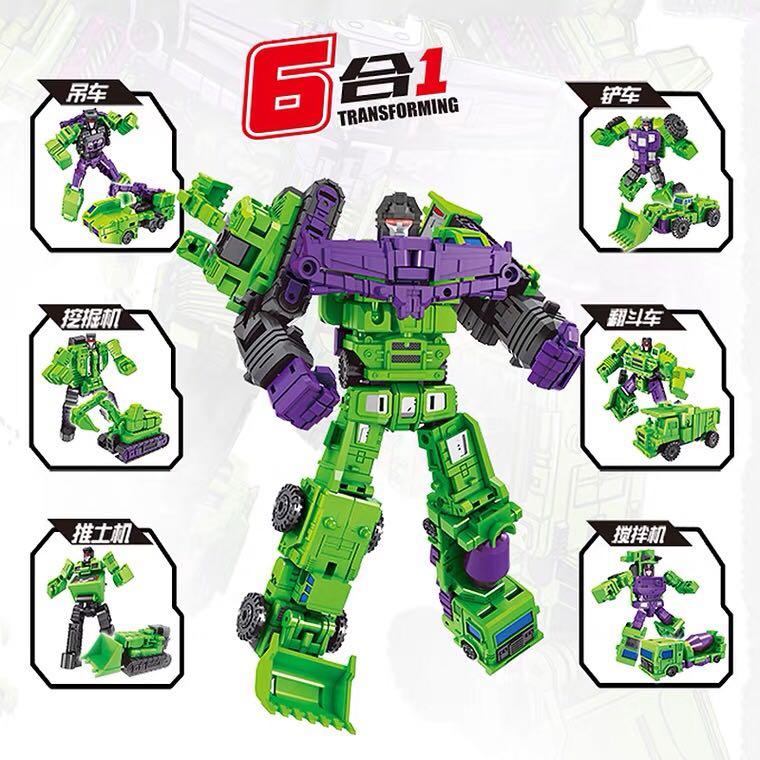 Transformers Bao Hai Xing - Mini Construction Vehicles (aka Legend ...