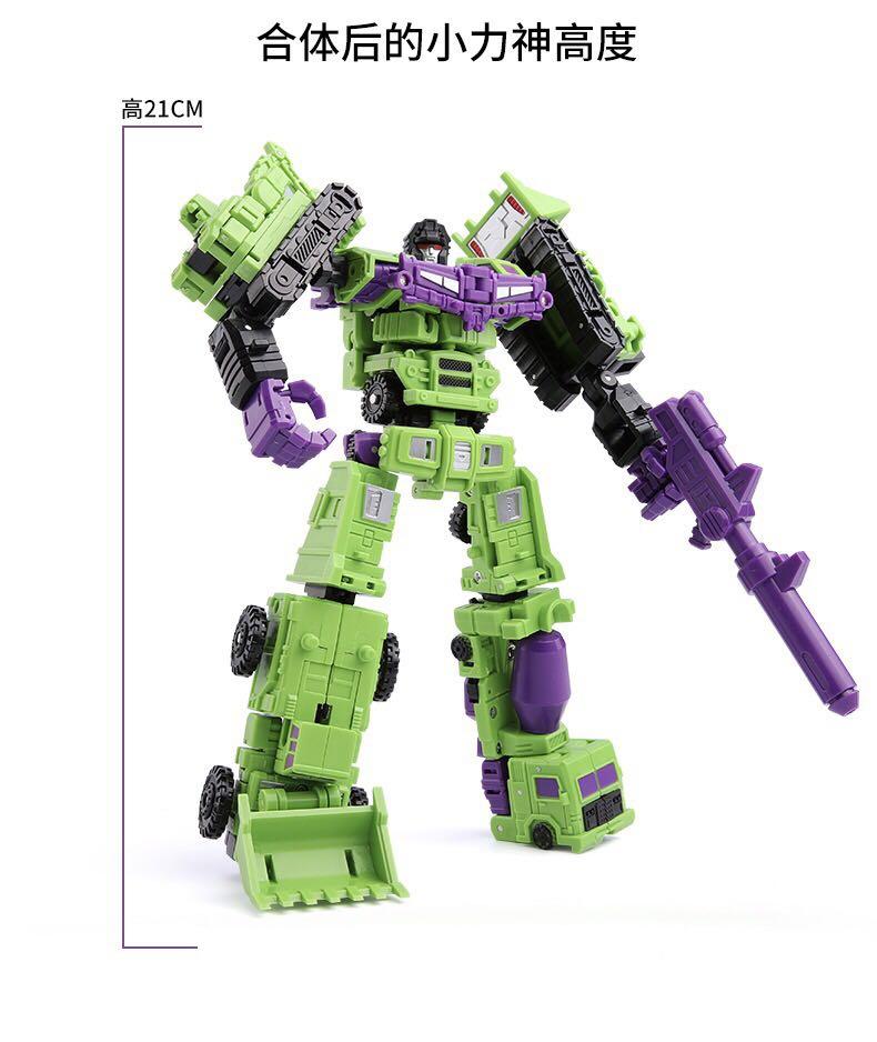 Transformers Bao Hai Xing - Mini Construction Vehicles (aka Legend ...