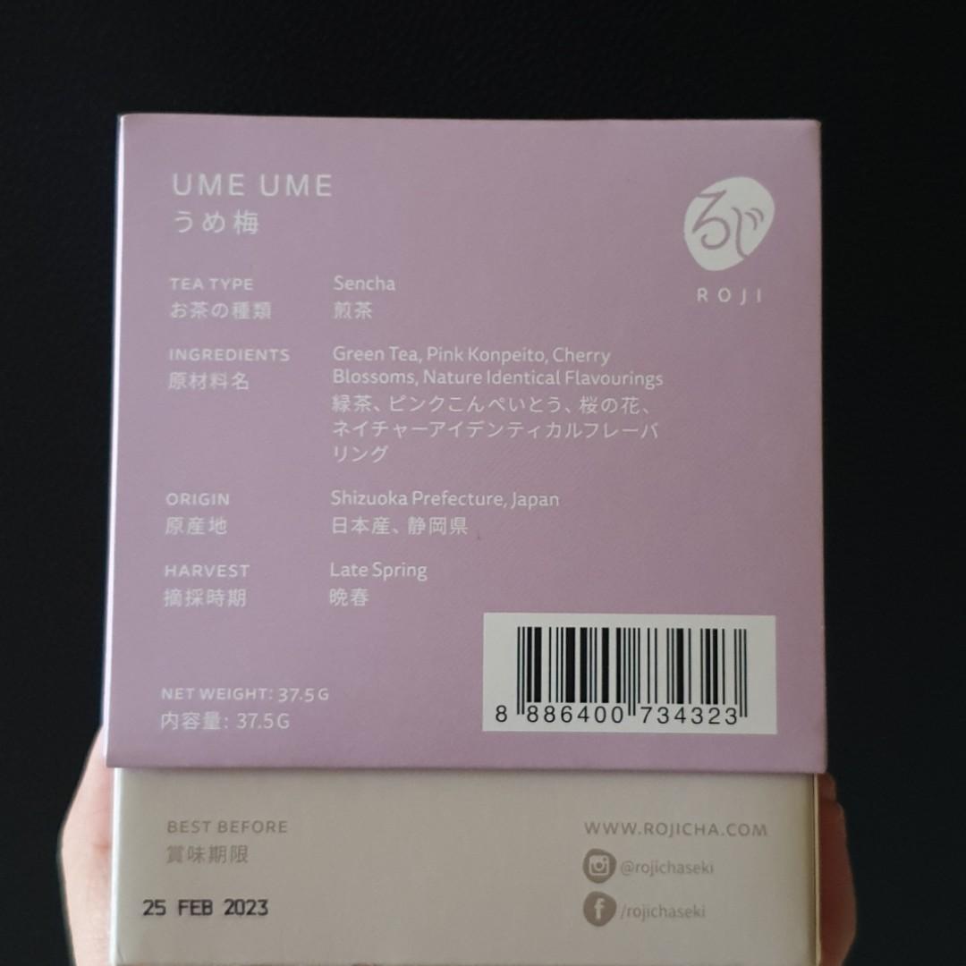 UME UME Roji Tea (Japanese sencha with ume & cherry blossoms), Food ...