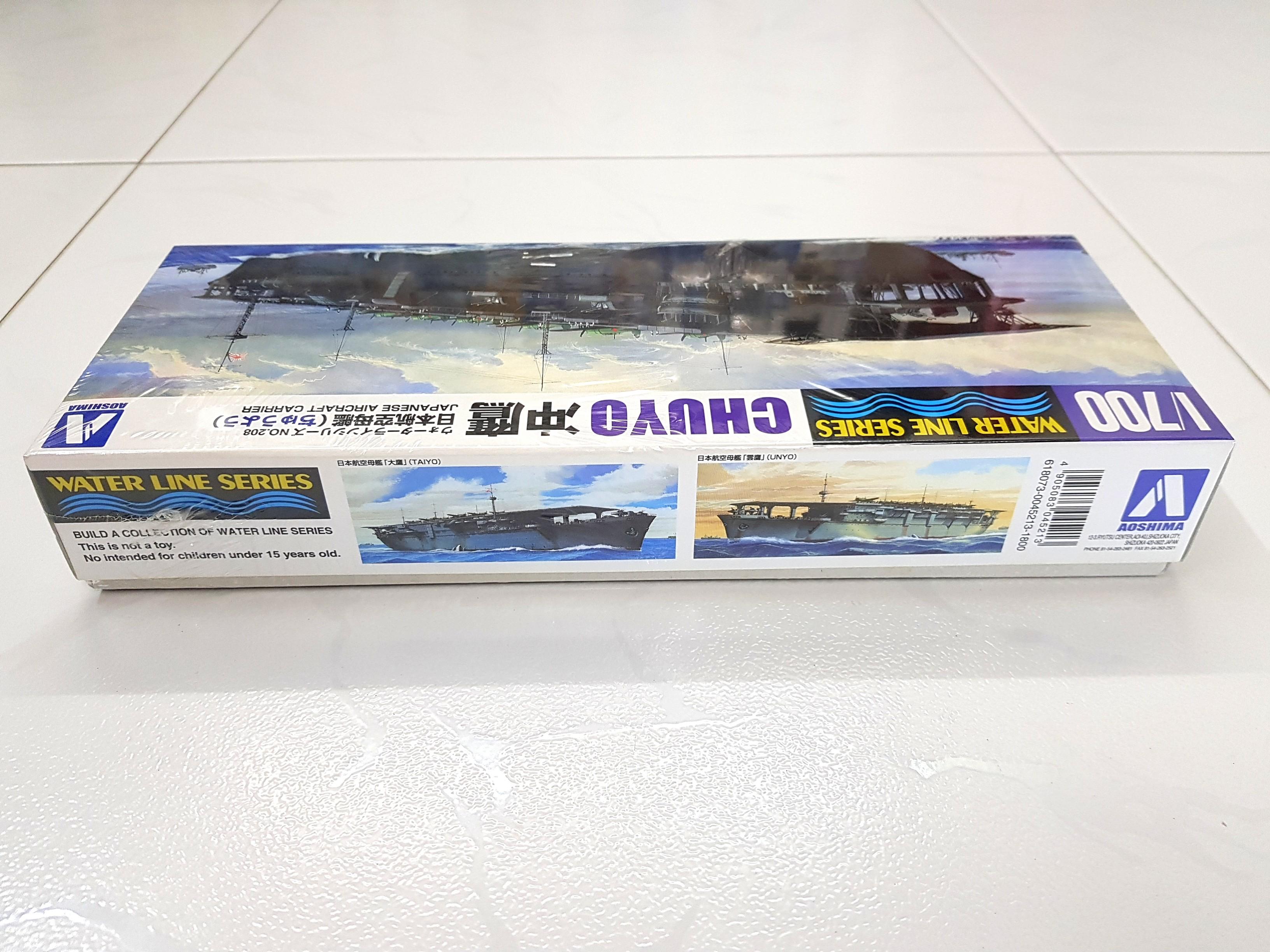 1/700 #208 Aoshima Waterline IJN Taiyo Class Escort Carrier Chuyo *MISB ...
