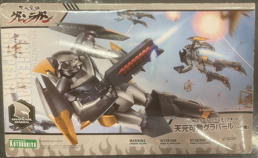 清屋平讓 全新未砌 壽屋 天元突破 Gurren Lagann 天元可動 Grapearl General 一般機 模型 Kotobukiya ...