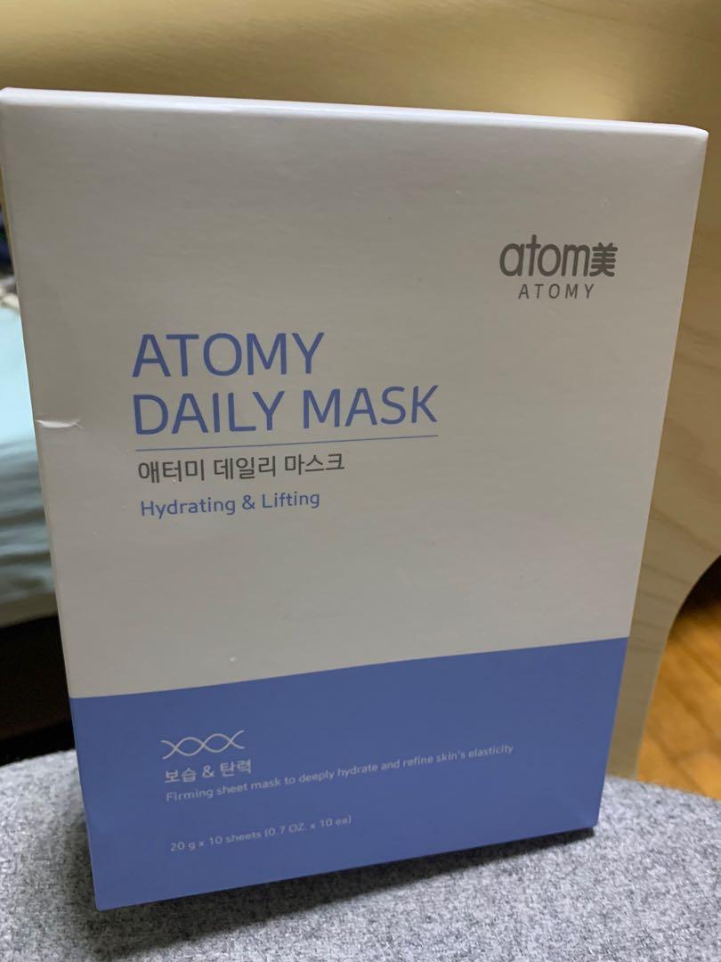 Atomy daily mask hydrating&lifting, Beauty & Personal Care, Face, Face ...