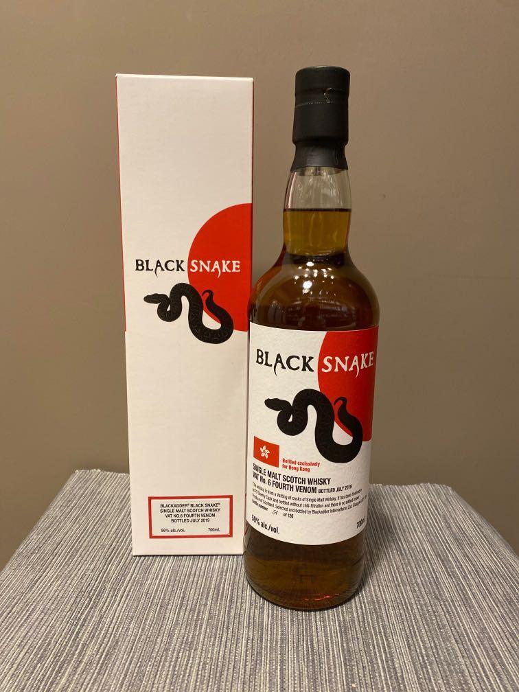 blackadder black snake