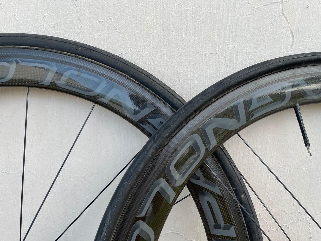 Campagnolo Bora Ultra 2 Tubular Carbon Wheelset, Sports Equipment ...