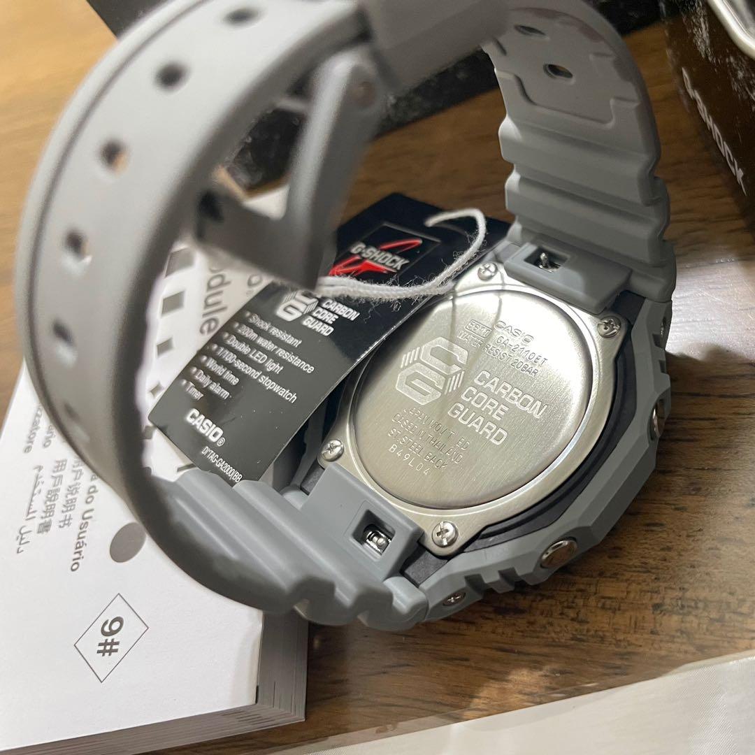 “Casioak” G-Shock Earth Tone Color Series Carbon Core Guard Matte Grey ...