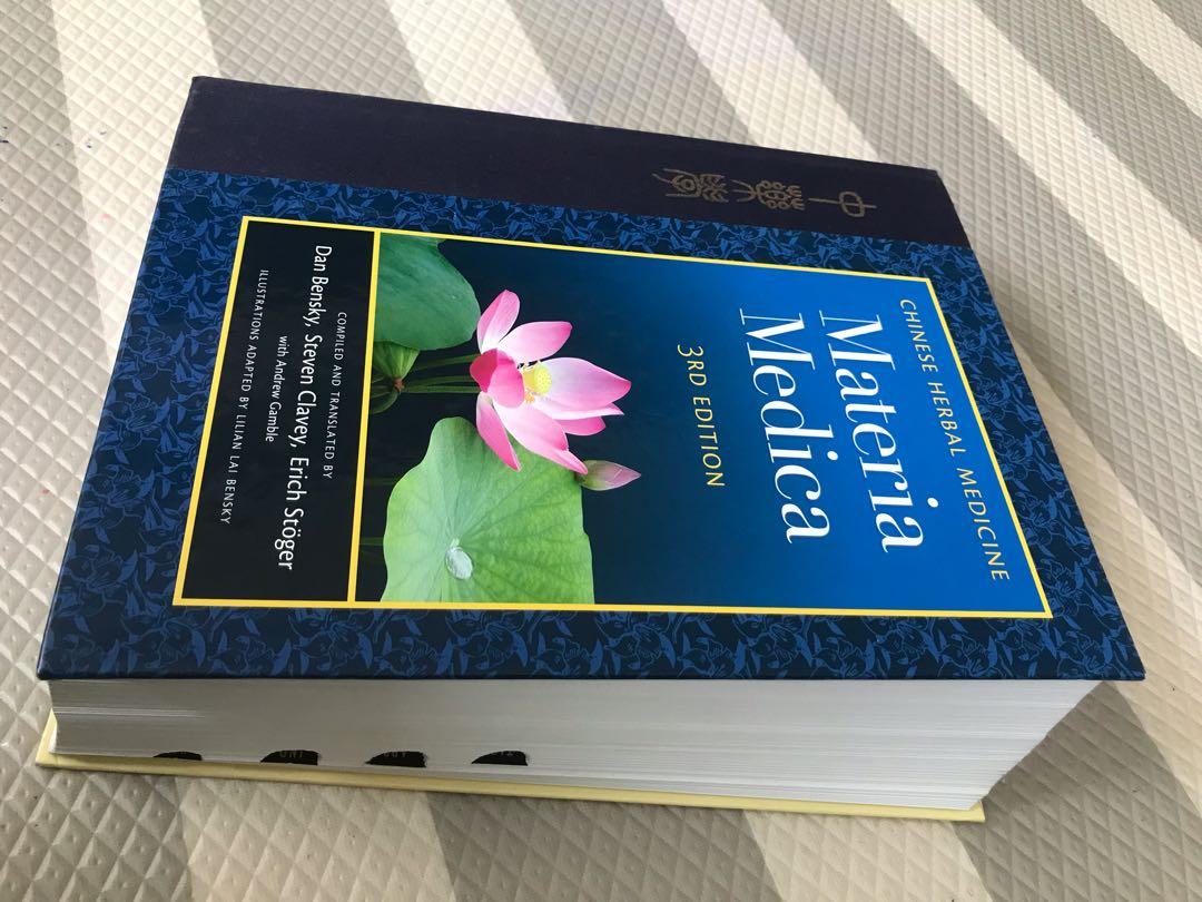 Chinese Herbal Medicine: Materia Medica, Third Edition By Editor-Dan ...