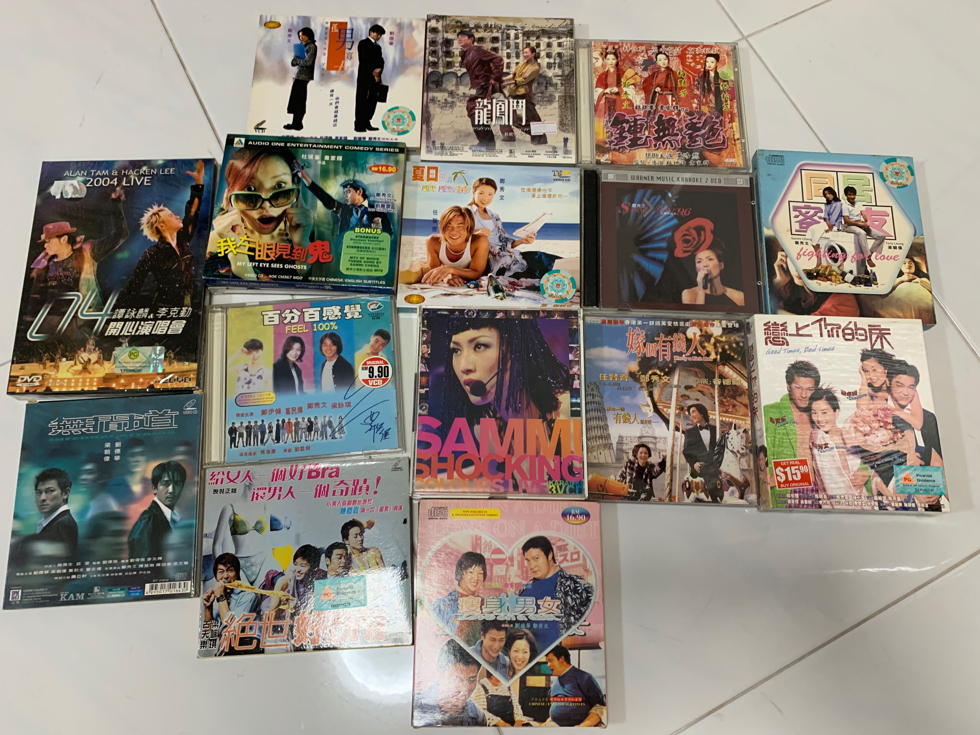 Chinese VCD/DVDs, Hobbies & Toys, Music & Media, CDs & DVDs on Carousell