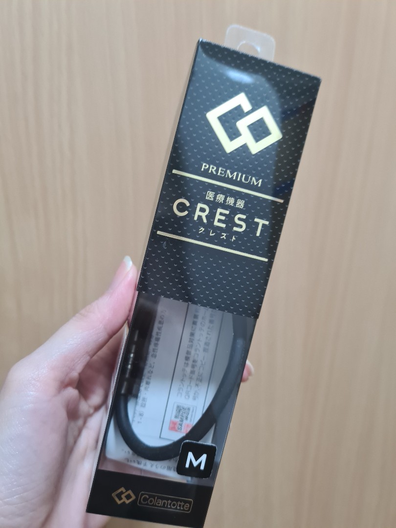 Colantotte Magnetic Loop Crest Bracelet, Health & Nutrition, Medical ...