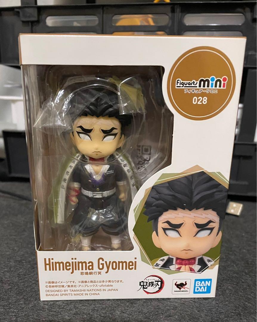 Demon Slayer Figuarts Mini Himejima Gyomei, Hobbies & Toys, Toys ...