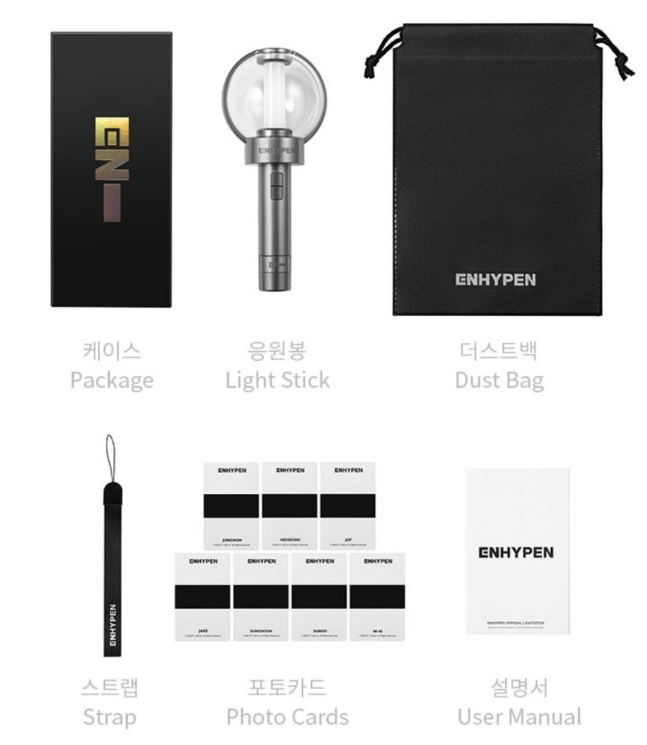 Enhyphen Official Lightstick, Hobbies & Toys, Memorabilia ...
