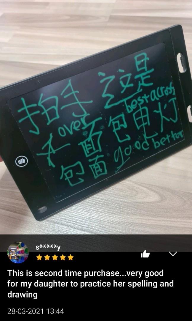 Ex Stock 8.5" LCD Writing Panel Tablet Electronic Drawing Doodle Board ...