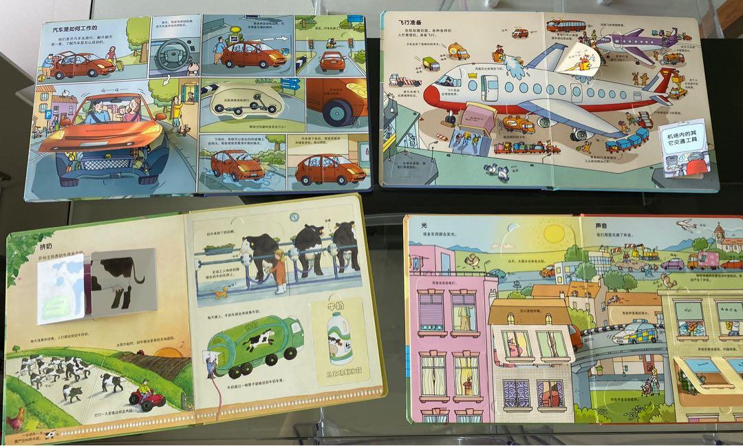 Flap books in Chinese, Hobbies & Toys, Books & Magazines, Children's ...
