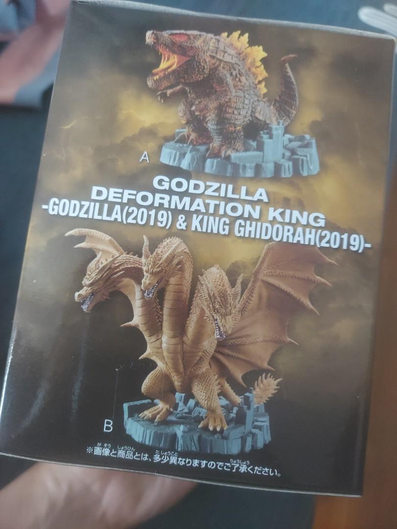 GODZILLA - Deformed King - GODZILLA (2019) & King Ghidorah (2019) B ...