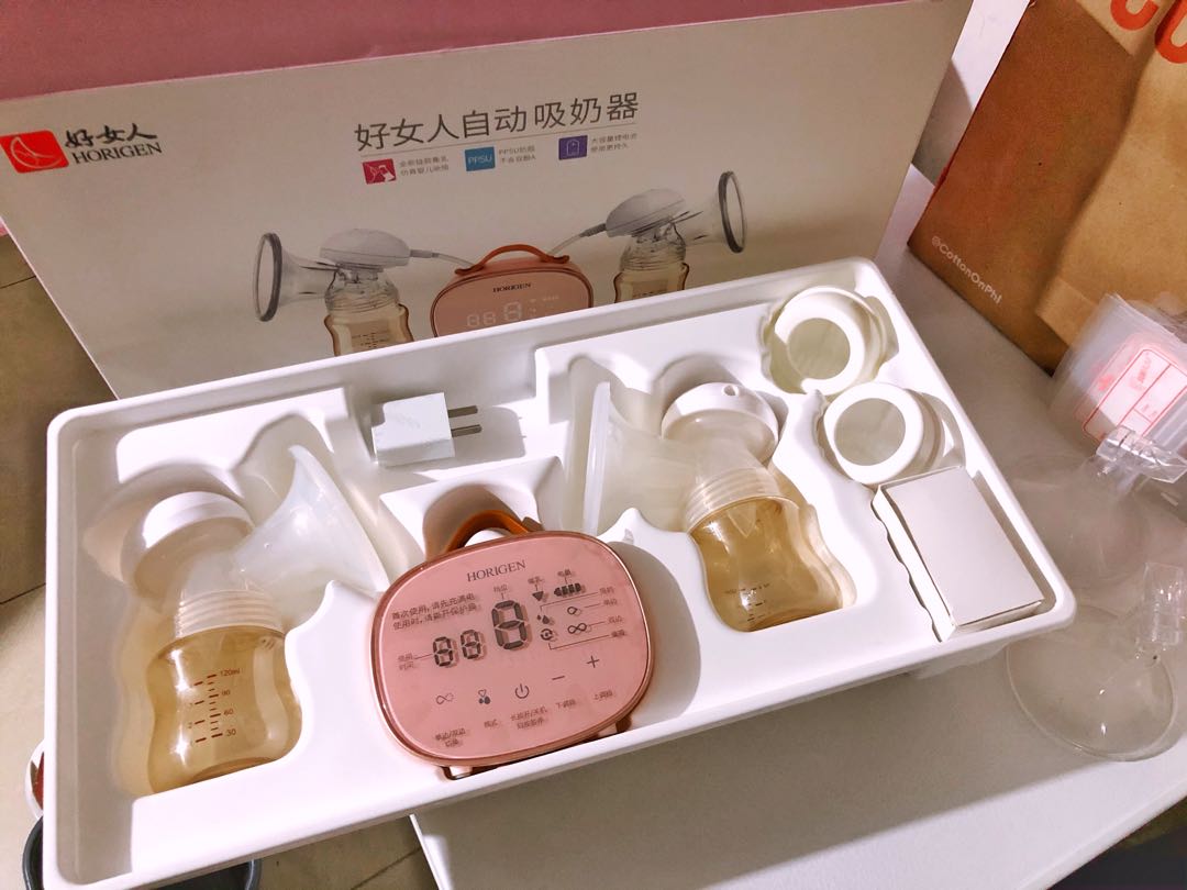 Horigen Double Electric Breast Pump, Babies & Kids, Nursing & Feeding ...