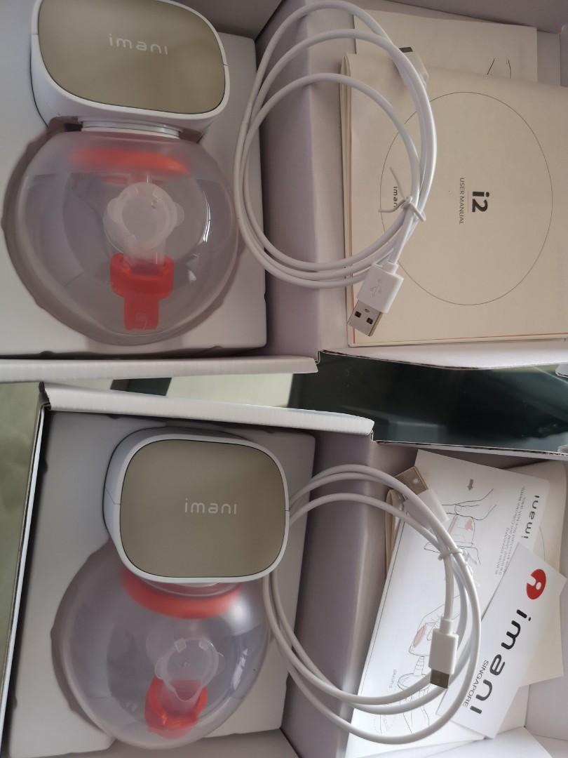Imani I2 (double pump), Babies & Kids, Nursing & Feeding, Breastfeeding ...
