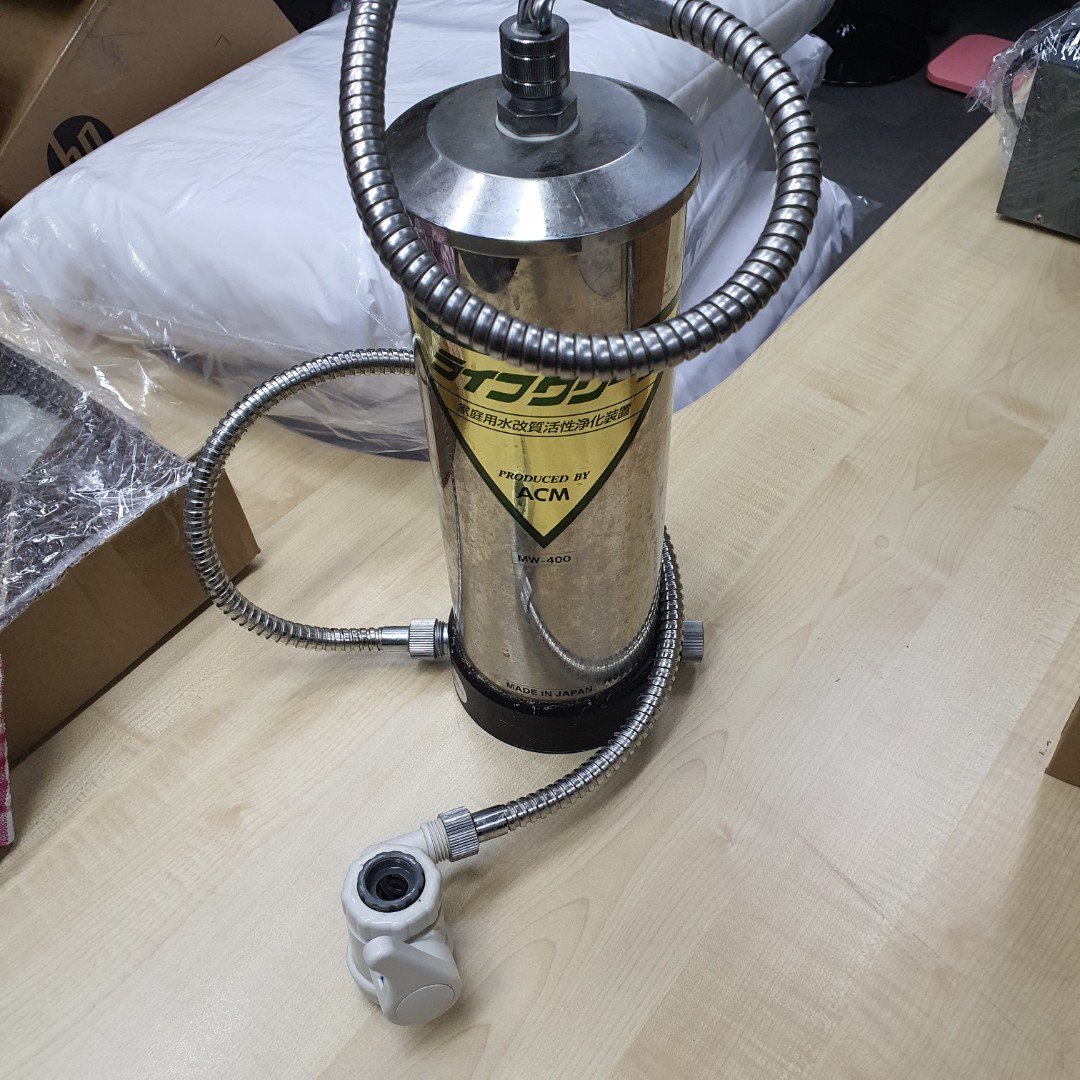 Japan ACM water filter MW-400, TV & Home Appliances, Kitchen Appliances ...
