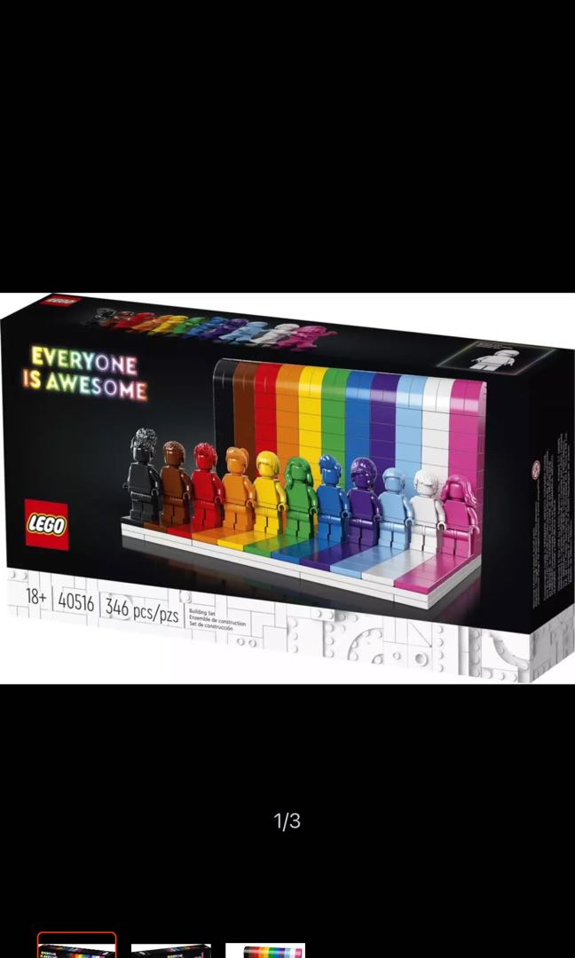 Lego 40516 Everyone is Awesome- availability now, Hobbies & Toys, Toys ...