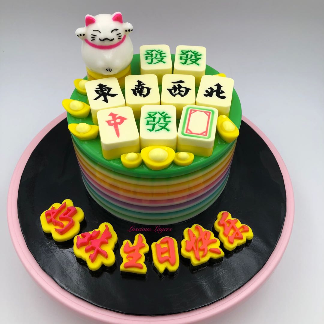 Mahjong jelly cake, Food & Drinks, Homemade Bakes on Carousell
