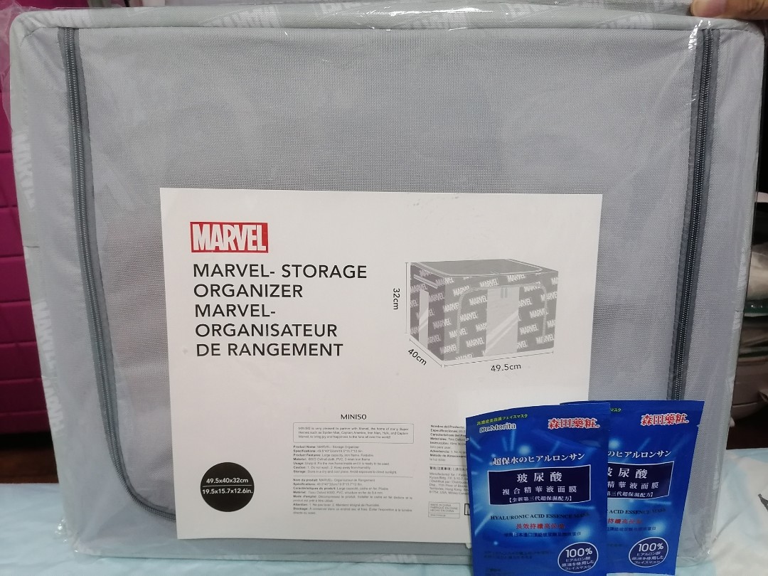 Marvel storage box, new, Furniture & Home Living, Home Improvement ...