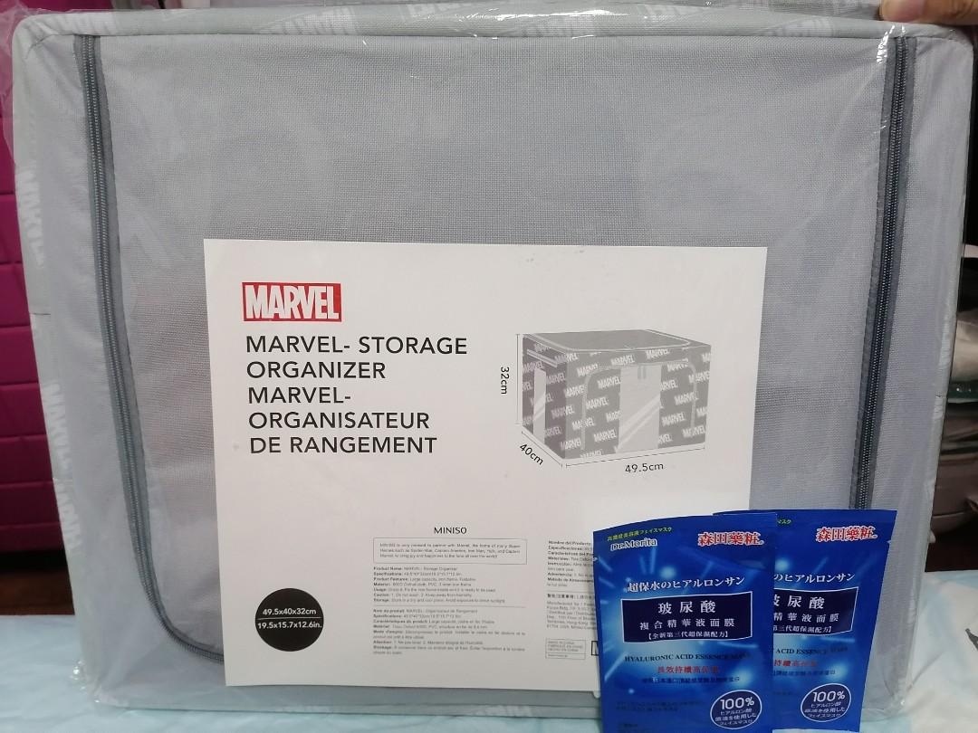 Marvel storage box, new, Furniture & Home Living, Home Improvement ...