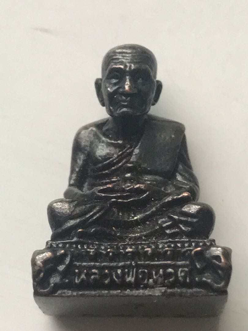 Mini lp thuad statue, Hobbies & Toys, Memorabilia & Collectibles ...