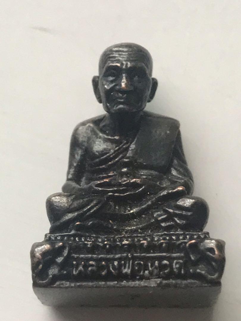 Mini lp thuad statue, Hobbies & Toys, Memorabilia & Collectibles ...