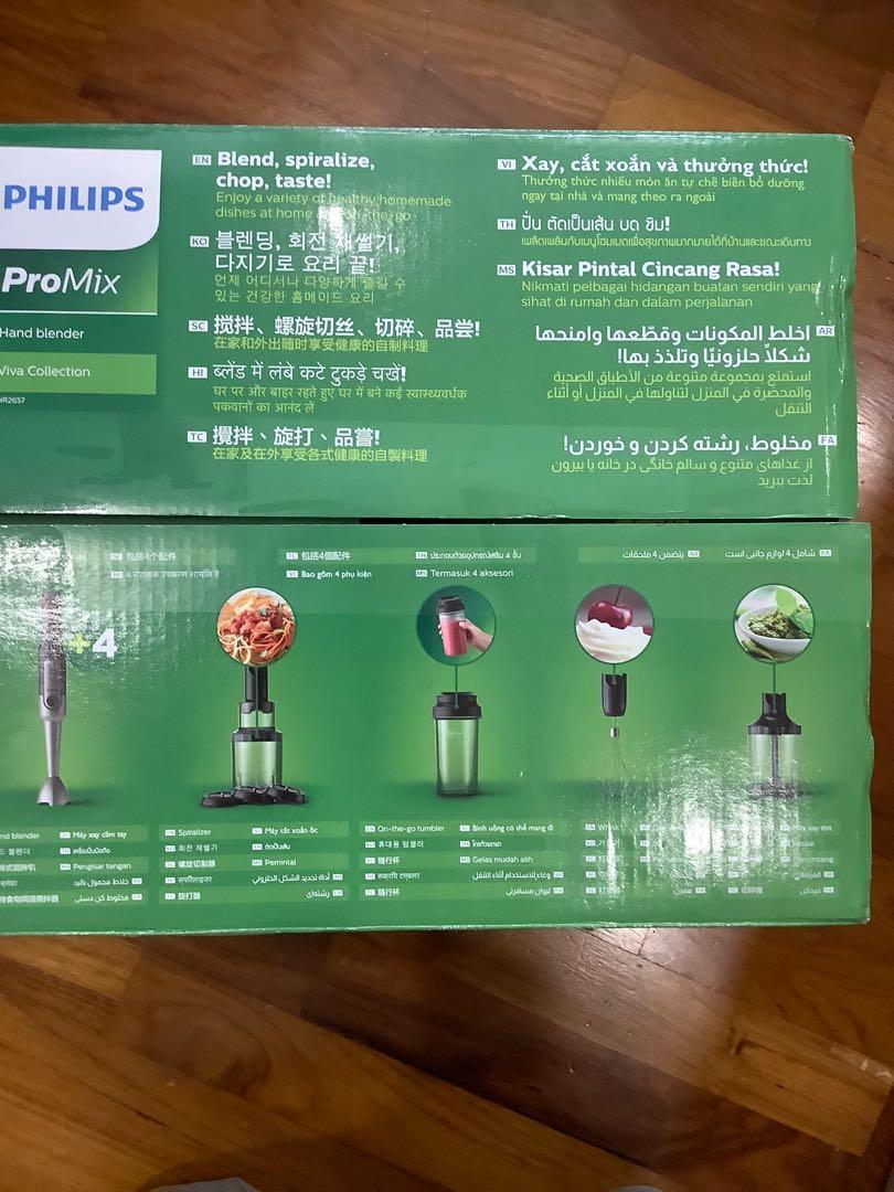Philips Promix, TV & Home Appliances, Kitchen Appliances, Juicers ...