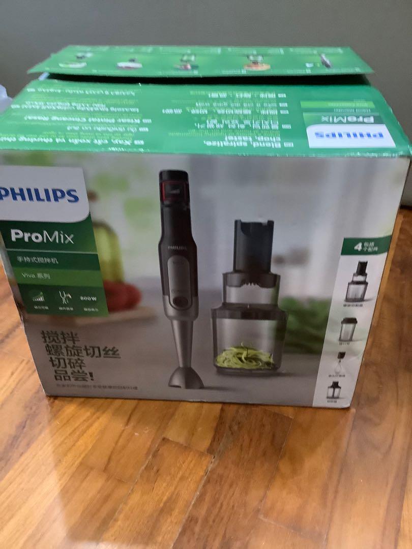 Philips Promix, TV & Home Appliances, Kitchen Appliances, Juicers ...