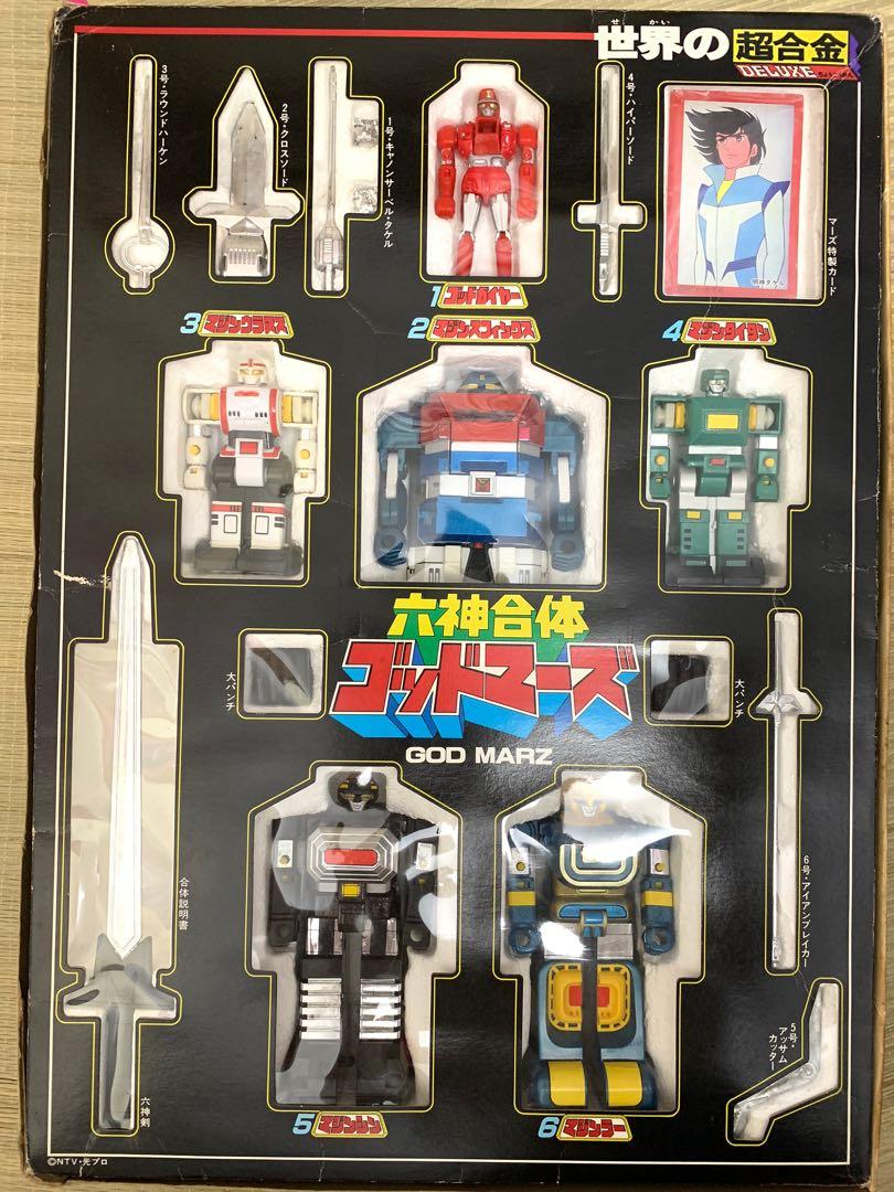 POPY 六神合體 GB-68 GODMARZ 六神合体 1982 日本版 DX超合金 GODAIKIN 日本製 MADE IN JAPAN ...