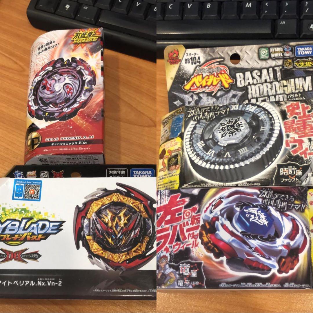READY STOCK BEYBLADE DB / BEYBLADE DYNAMITE BEYBLADE BURST / BEYBLADE ...