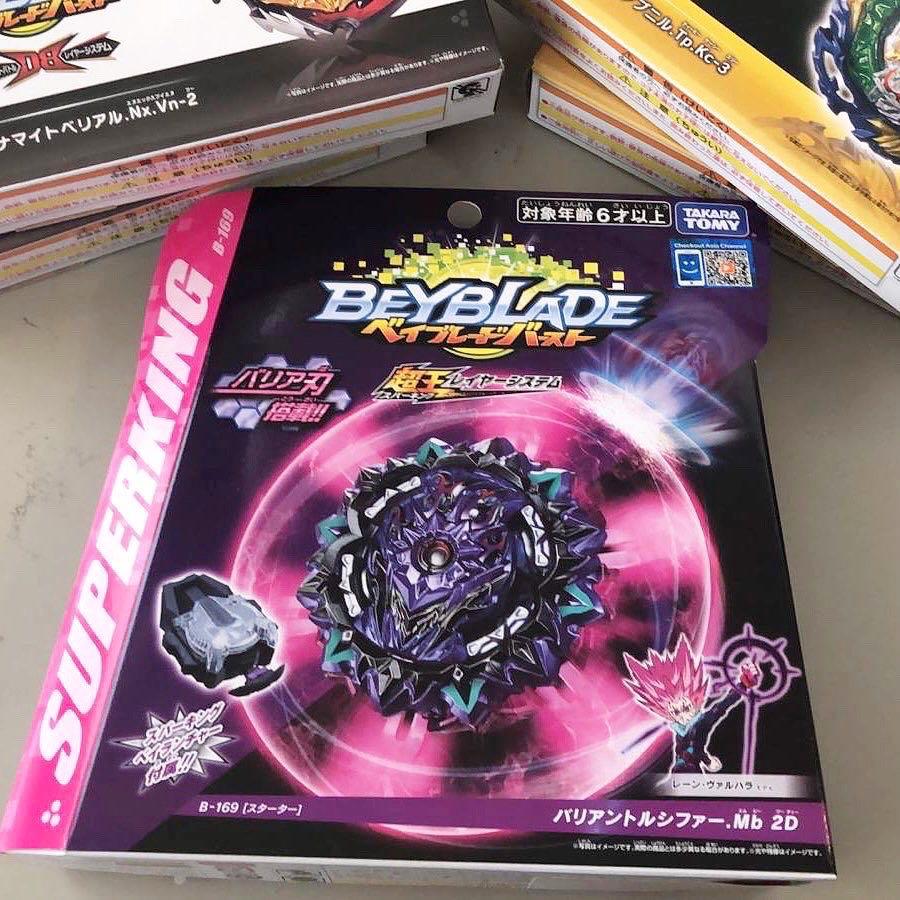 READY STOCK BEYBLADE DB / BEYBLADE DYNAMITE BEYBLADE BURST / BEYBLADE ...