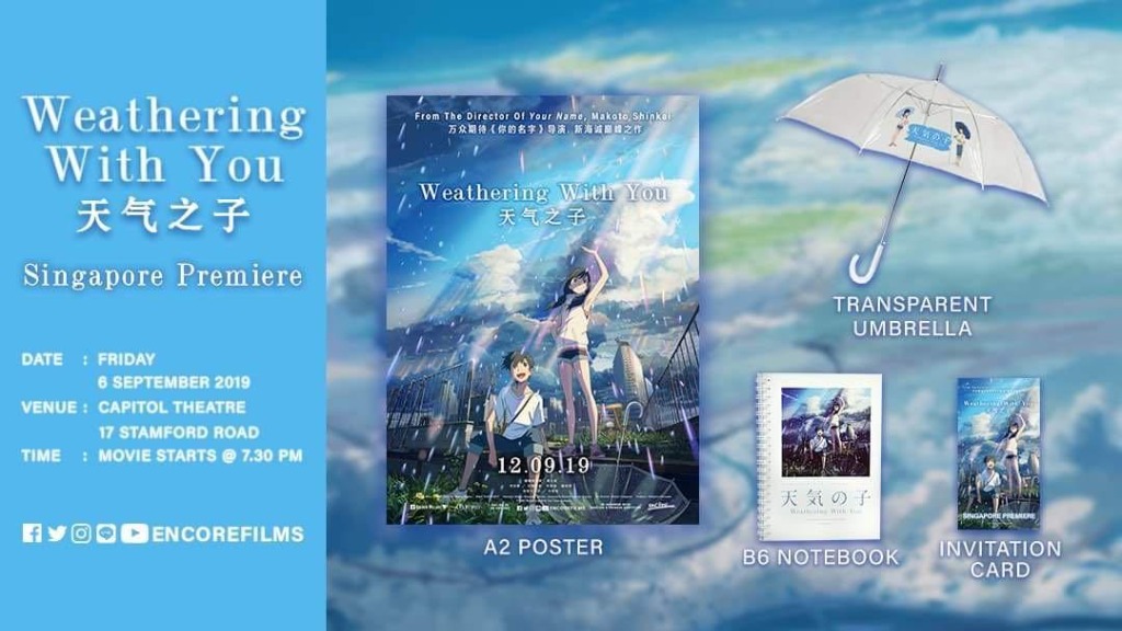 [Exclusive]Weathering With You Singapore Premiere Limited Edition Goods ...
