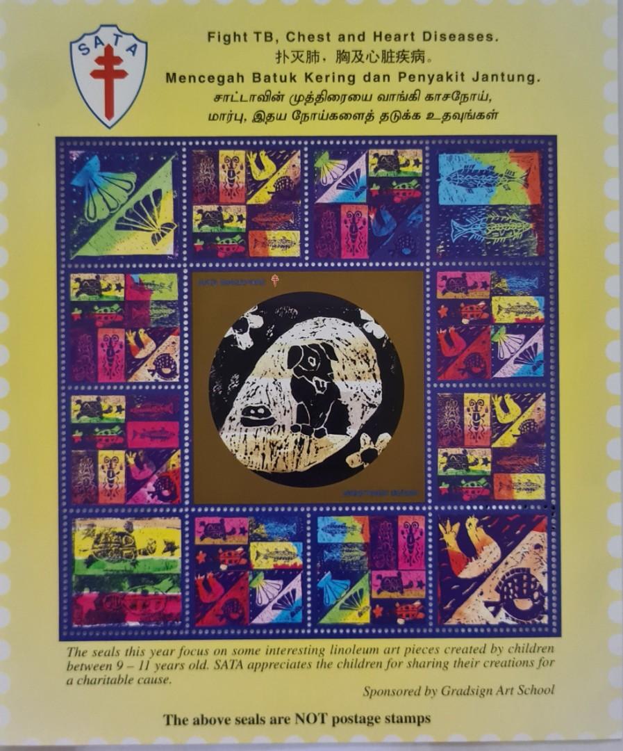 Stamps Singapore 1967 SATA GREETING SEAL Pane of 10 x 2 (20 seals ...